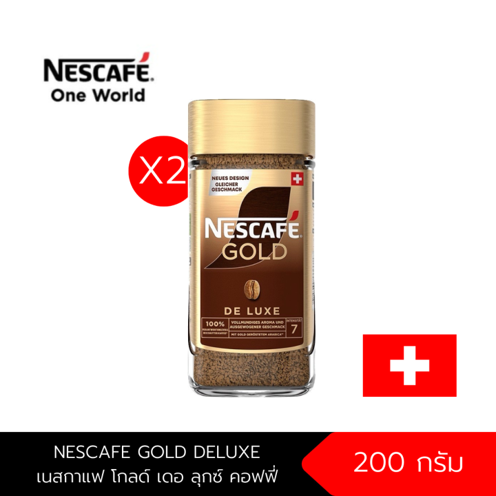 [แพ็ค x2] NESCAFE กาแฟนำเข้าสำเร็จรูป เนสกาแฟ NESCAFE GOLD DELUXE 200 g ...