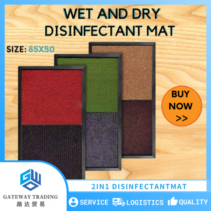 85x50 2in1 Wet And Dry Disinfectant Mat Door Carpet Foot Mat Sanitizing ...