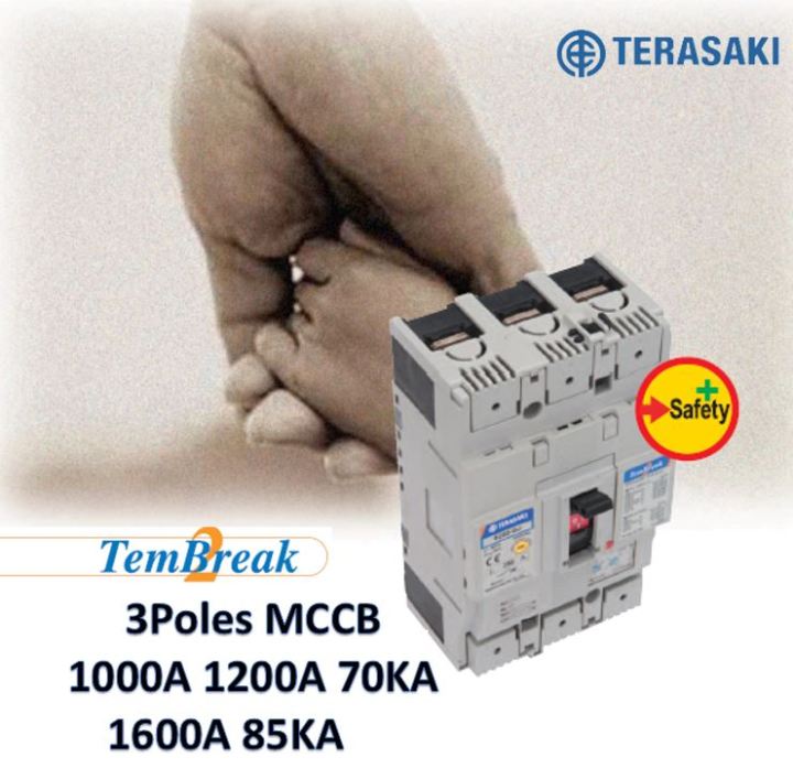 TERASAKI MCCB 1000A 1200A 1600A 70KA 85KA TEMBREAK 3POLE S100NE S1250NE ...