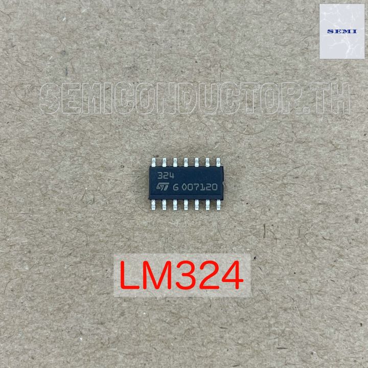 IC LM324DT ST LM324 Low Power Quad Op-Amp ไอซี SOP-14 | Lazada.co.th