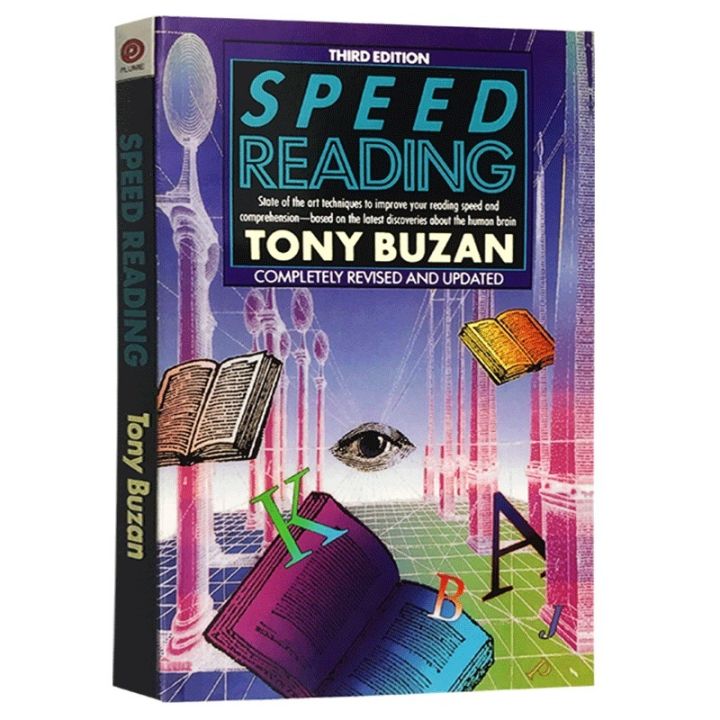 Speed reading Tony Bozan's mind map series reading comprehension methods English genuine ...
