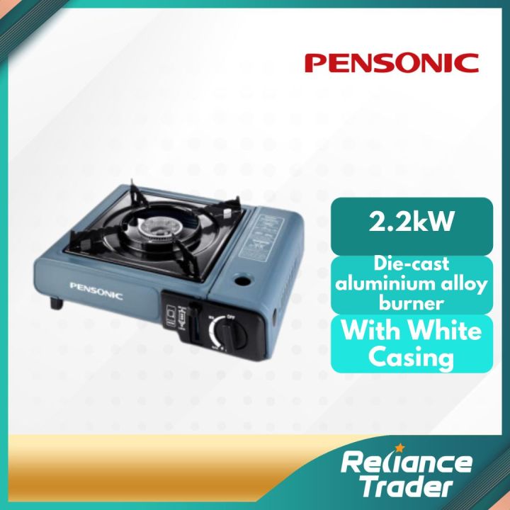 Pensonic Portable Gas Stove - Baby Blue PPG-2005N / Butterfly 2.9kW Gas ...