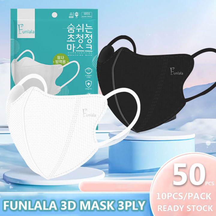 [Low Price] 50pcs 3D KN95 Mask Funlala Mask 3Ply FaceMask Korean Adult ...