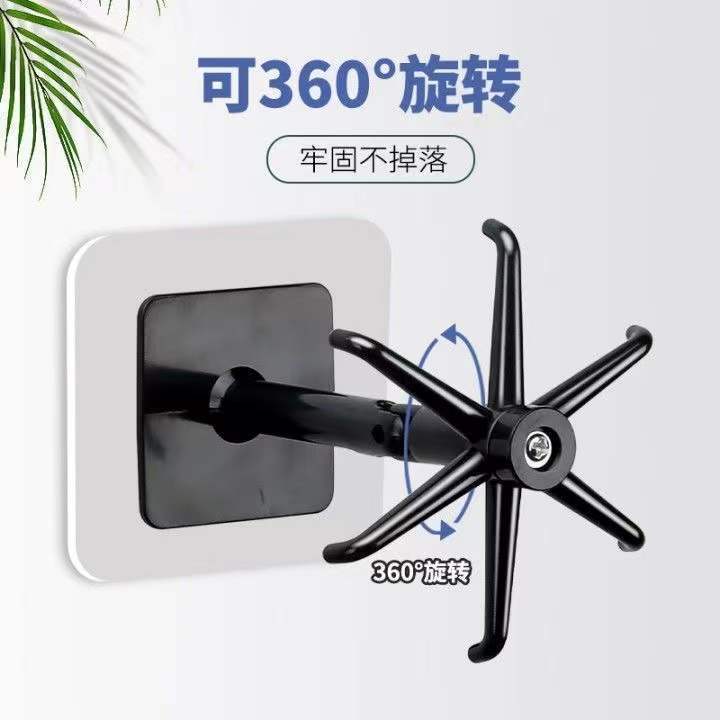 360 degree rotatable six-claw hook 360 Degree Kitchen Hook New Rotary ...