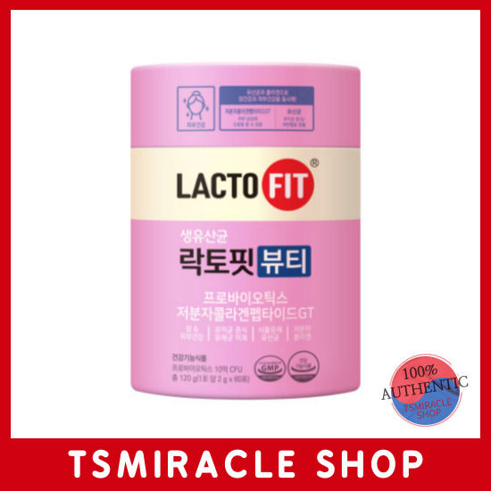 Lactofit Beauty Probiotics Collagen Skin Health Supplement 1 month ...