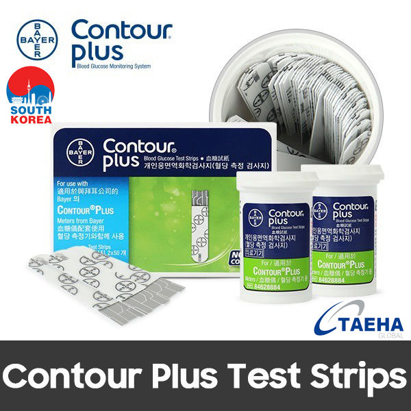 Contour Plus Test Strips 50 100 sheets / latest manufactured (READY ...