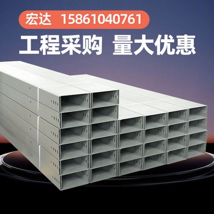 Cable tray galvanized 300 150 hot-dip galvanized stainless steel ...