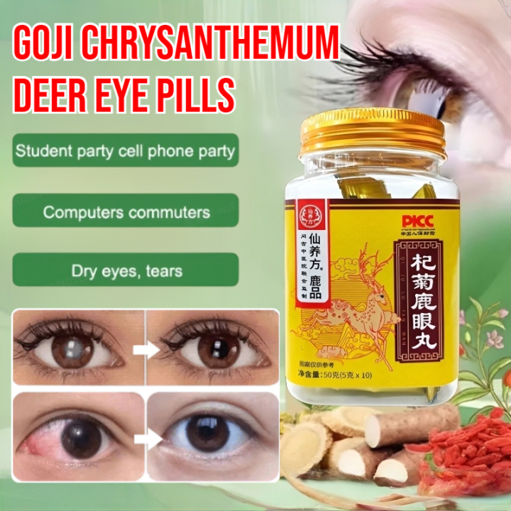 Goji Chrysanthemum Deer Eye Pills Eye Health Protect Vision Supports ...
