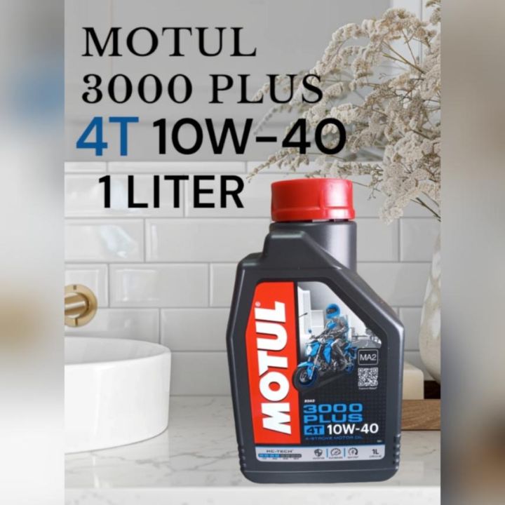 Motul 3000 PLUS 10W40 4T HC - TECH MOTOR Oil (1Liter) | Lazada PH