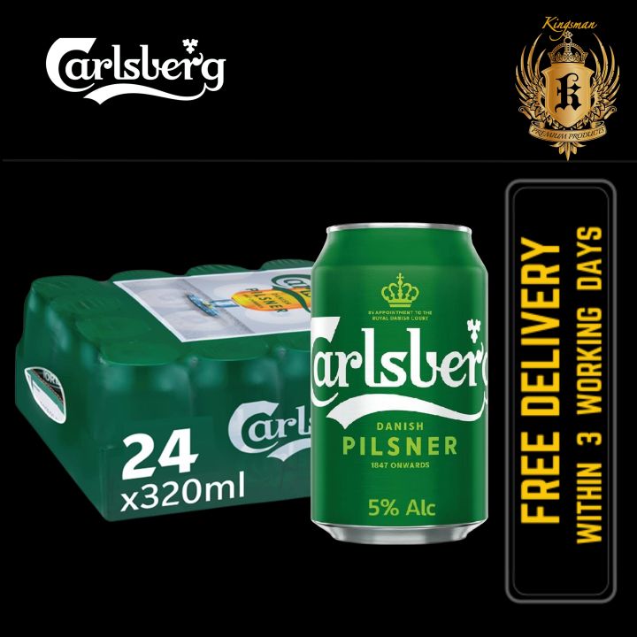 Carlsberg Beer Can 24 x 320ml (BBD: Jan 2024) | Lazada Singapore