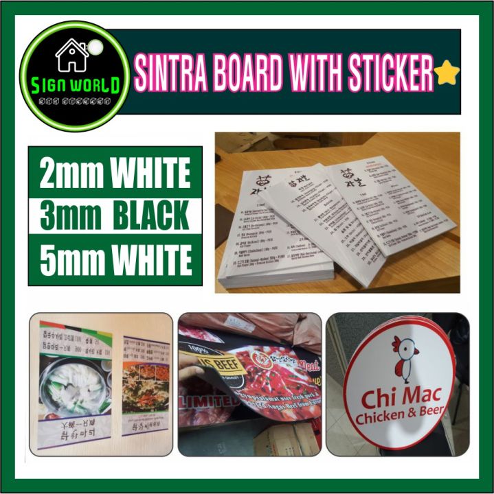 High Quality Sintra Board with Sticker / Customized Printing Menu Wall ...