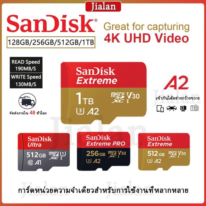 Sandisk Ultra-Extreme Pro Micro SDCard 16GB-1TB Class10 A1 (SDSQUAB ...