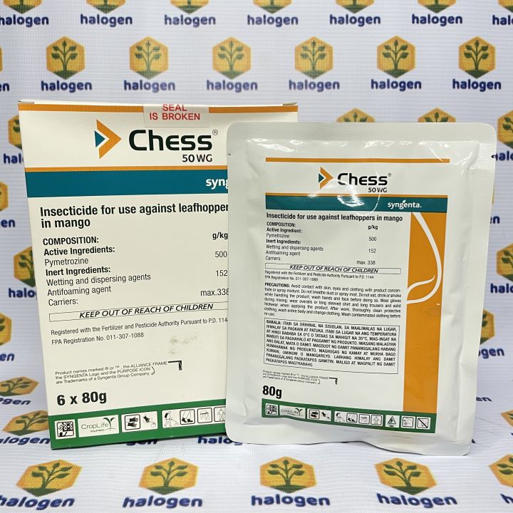 CHESS PYMETROZINE 50 WG SYSTEMIC INSECTICIDE | Lazada PH