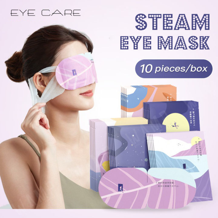 Gentle Steam Eye Mask 10 Sheets Disposable Self Heating Compress Pads ...