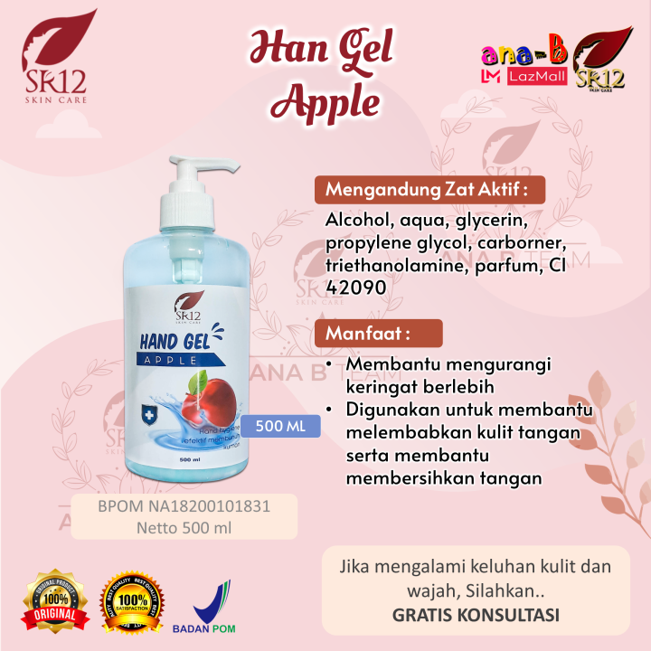 Hand sanitizer sr12 store