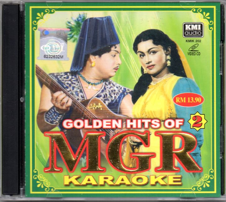 VCD (KARAOKE)-GOLDEN HIT OF MGR VOL:2 | Lazada