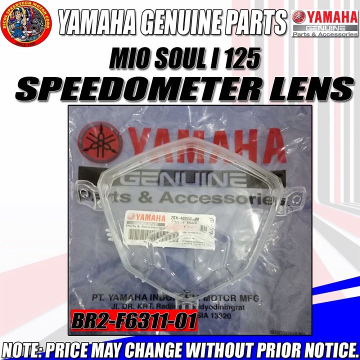 MIO SOUL I 125 SPEEDOMETER LENS (YGP) (GENUINE: 2SX-H3511-00) | Lazada PH