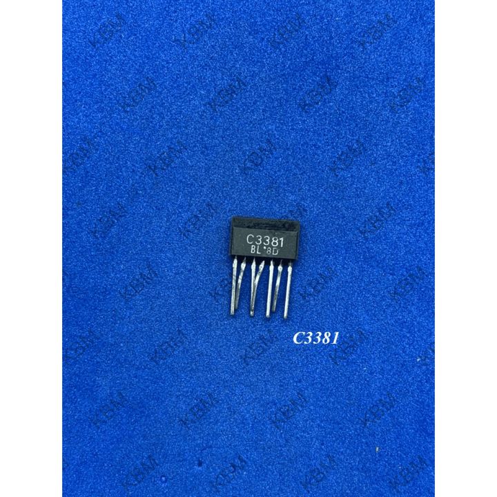 Transistor ทรานซิสเตอร์ C3381 | Lazada.co.th