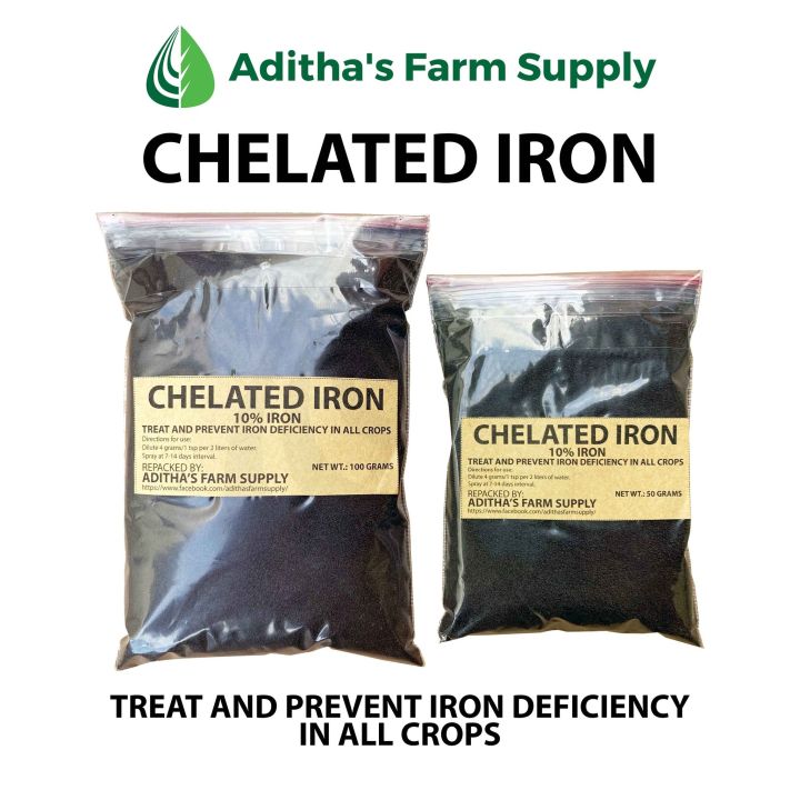Chelated Iron 10% - Treat and Prevent Iron Deficiency (50 grams/100 ...