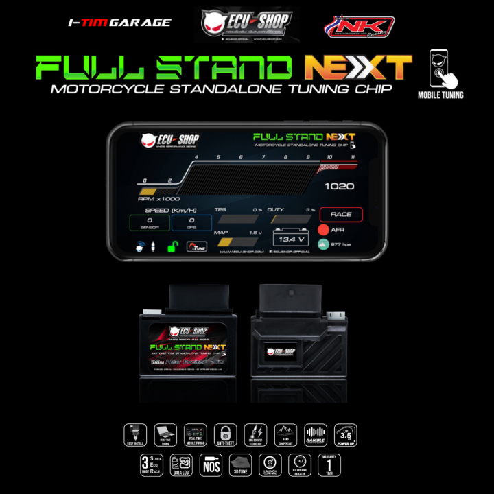 ECU=SHOP Full stand next กล่องแต่งมอเตอร์ไซค์ จูนผ่านมือถือได้ | Lazada ...