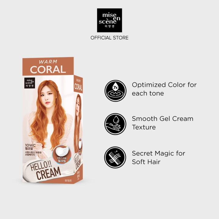 Mise en scene Hello Cream Hair Dye Colour (6 Shades Available) - Damage ...