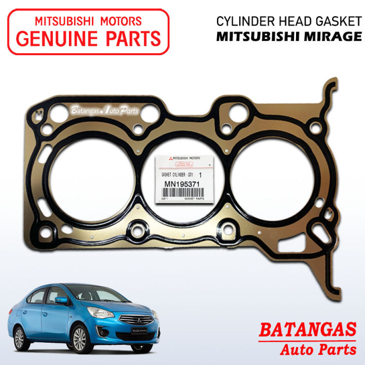 GENUINE CYLINDER HEAD GASKET MITSUBISHI MIRAGE HATCHBACK / G4 | Lazada PH