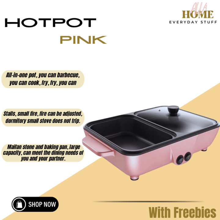 PINK 2 IN 1 ELECTRIC GRILL PAN AND HOT POT w/ FREEBIES | Lazada PH