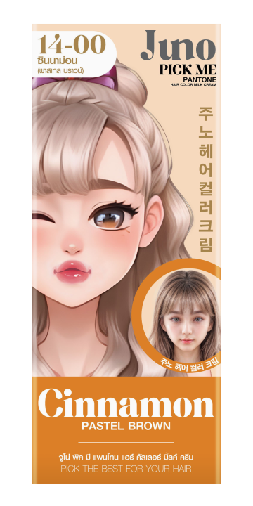 [ครีมย้อมสีผม] Juno Pick Me Pantone Hair Color Milk Cream (ซินนาม่อน ...
