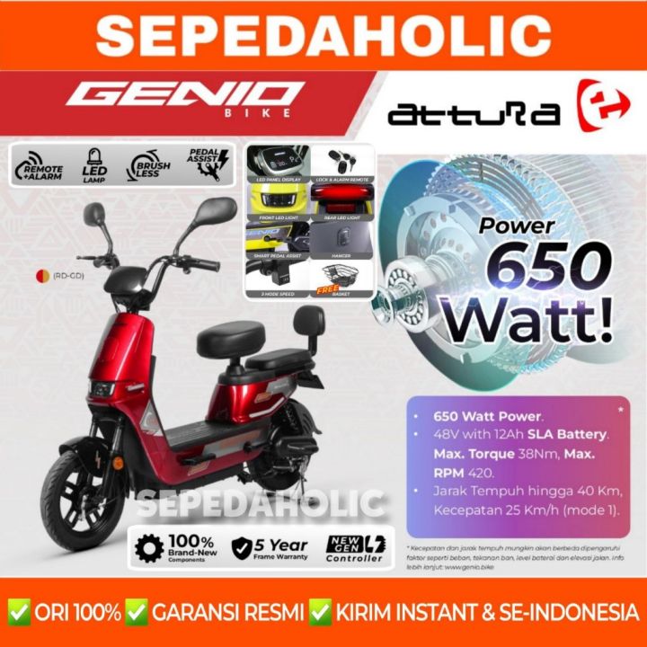 Sepeda Listrik GENIO ATTURA E1 BY UNITED 650 Watt 20 AH Electric E Bike ...