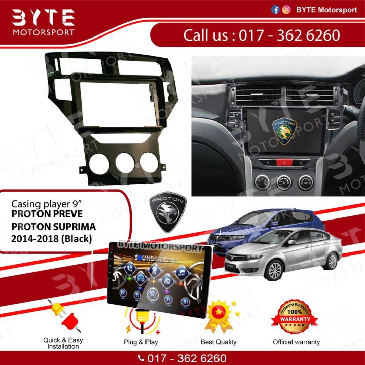 Proton Preve / Suprima 2014-2018 Soundstream Touch Screen High Definition Android Car Player ...