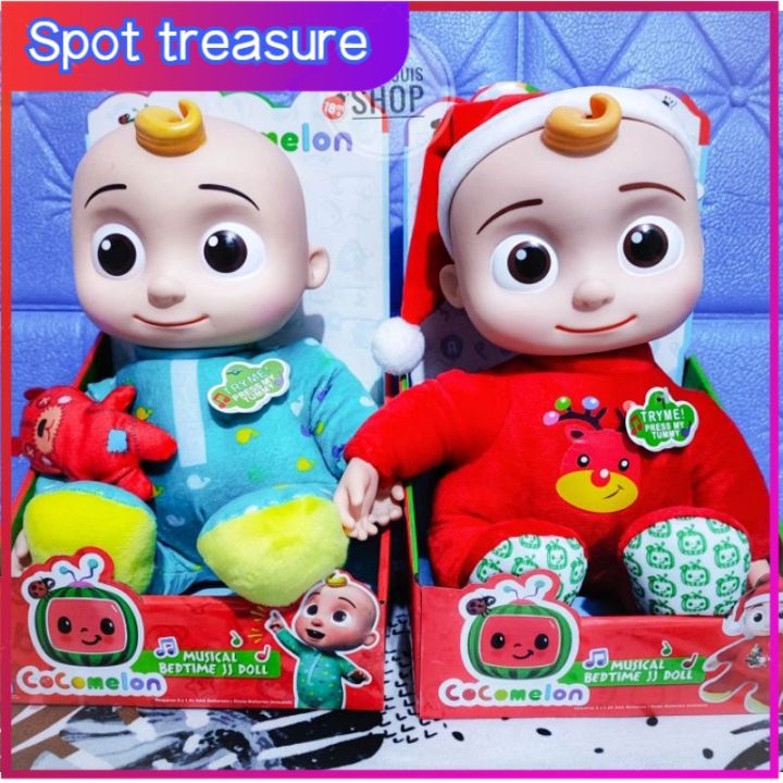 ♥Cocomelon Musical Bedtime JJ Doll Music JJ Plush Toys Singing JJ Plush Figures Doll Stuffed toy ...