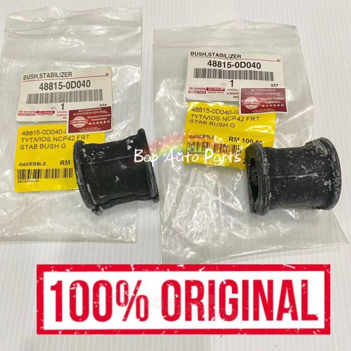 （1 SET 2 PC）TOYOTA VIOS NCP42 FRONT STABILIZER BUSH ORIGINAL 48815 ...