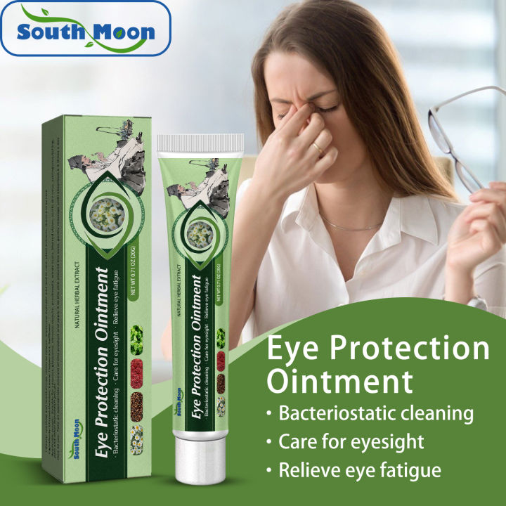 South Moon Eye Care Cream Relieves Dry and Fatigue in the Eyes ...