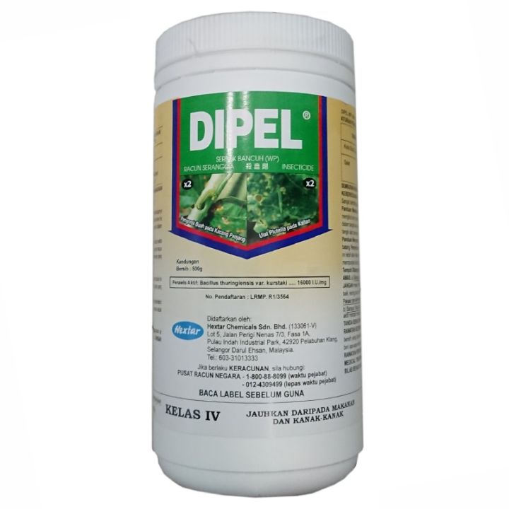 Dipel Insecticide (500g) - biological and organic insecticide to kill caterpillars | Lazada ...