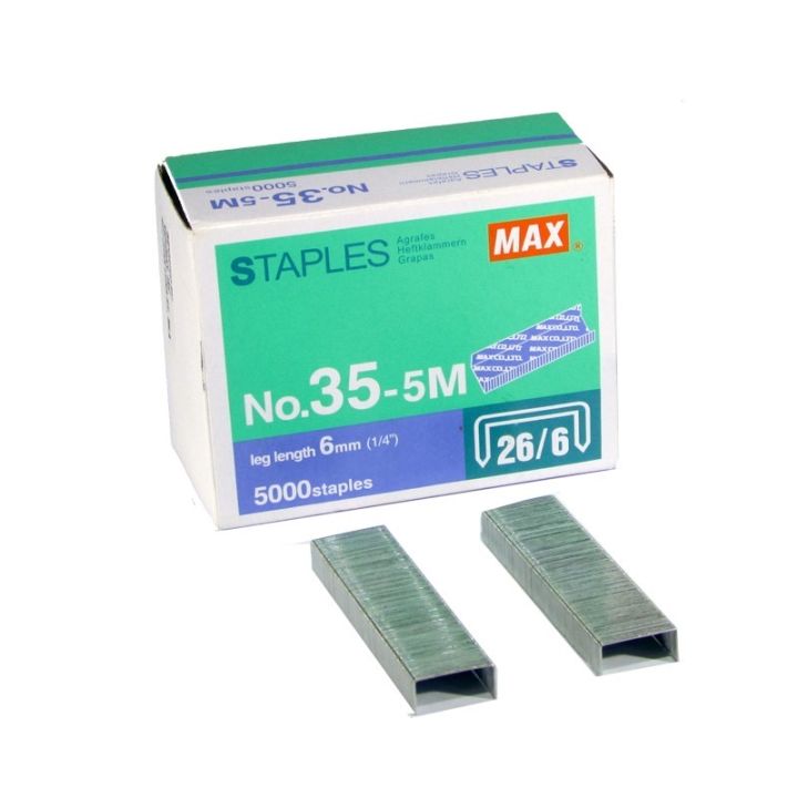 Max Staple Wire # 35 | Lazada PH