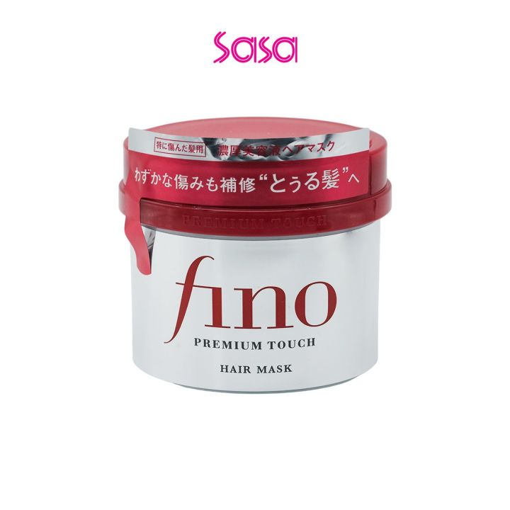 FINO Premium Touch Hair Mask | Lazada