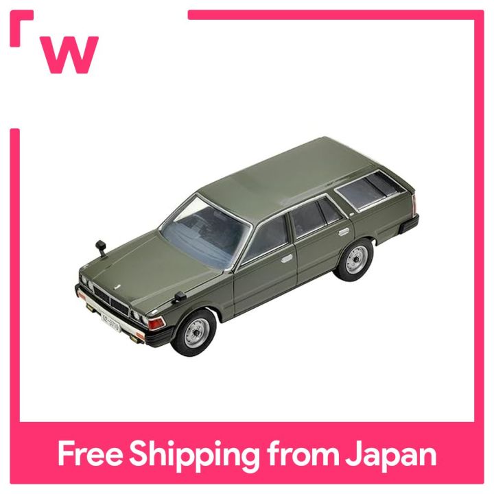 TOMYTEC 1/35 MC-001เซดริกแวน JGSDF | Lazada.co.th