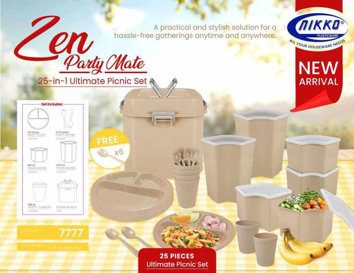 25 in 1 ULTIMATE PICNIC SET ZEN PARTY MATE MOCHA (NIKKO 7777) | Lazada PH