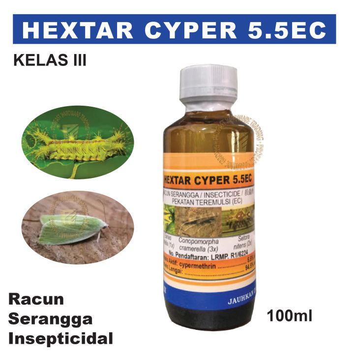 Hextar Cyper 5.5EC (100ml) - Racun Serangga / Insecticide (Malathion ...