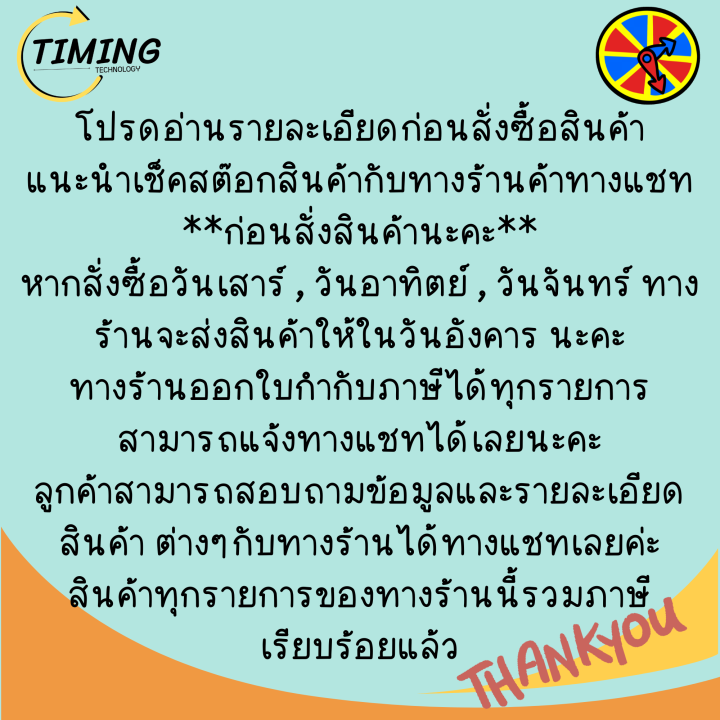 Epson ( รุ่น L3250 ) Ink Tank (All-In-One) เช็คสินค้าก่อนสั่งซื้อ ...