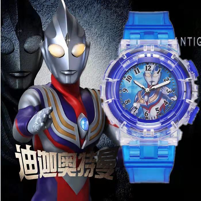 Ultraman Children's Watch Selodiga Primary and Secondary School ...