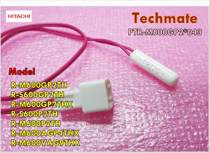 อะไหล่ของแท้/เซนเซอร์ตู้เย็นฮิตาชิ/HITACHI/F-SENSOR/PTR-M800GP2*043 ...
