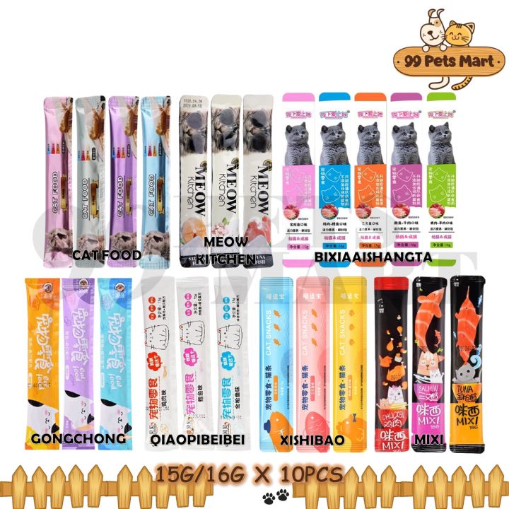 (10PCS) High Vitamin Creamy Cat Treat Cat Snack Cat Stick 15G/16G - Cat ...