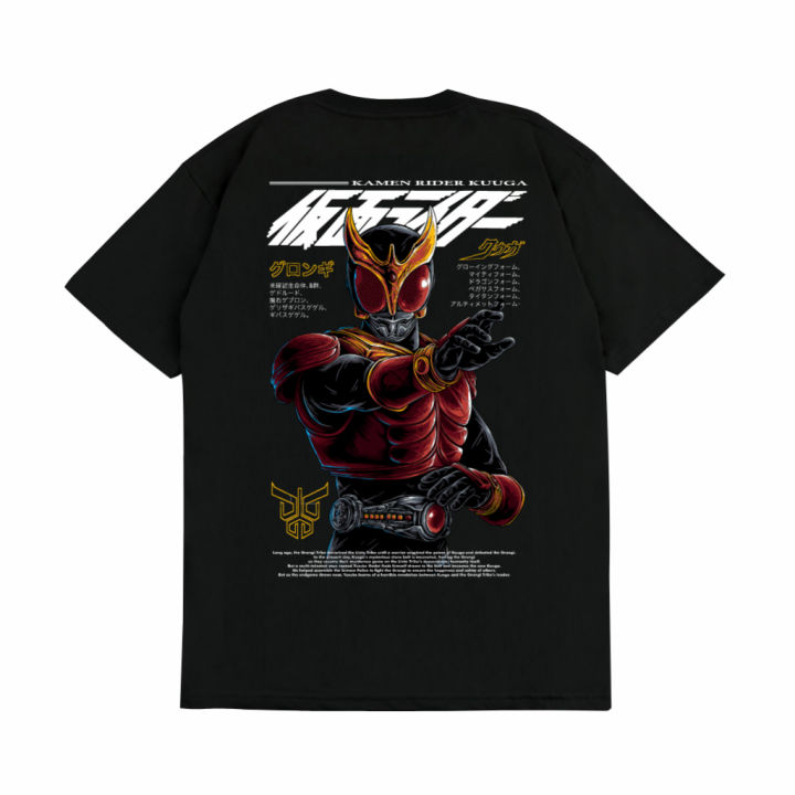 GILAN Baju Kaos T Shirt Distro Unisex Gambar Anime Tokusatsu KAMEN ...