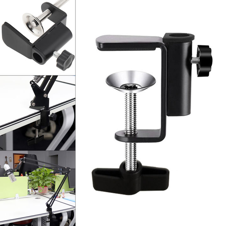 ที่หนีบโคมไฟโต๊ะอเนกประสงค์รูปตัว C ที่ยึดแคลมป์อะลูมิเนียมอัลลอยยึด ...