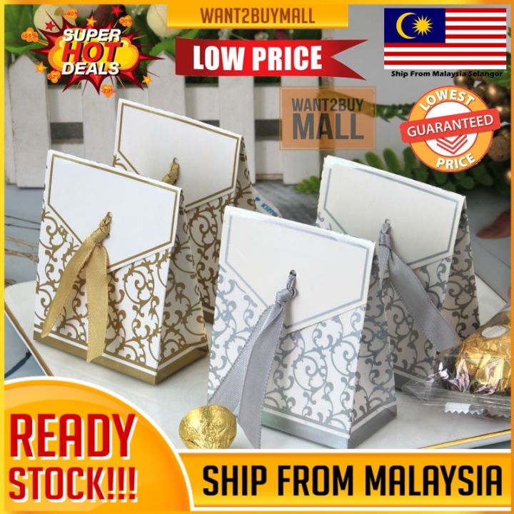 🇲🇾 Wedding Party Birthday Favour Goodies Gift Souvenir Doorgift Candies ...