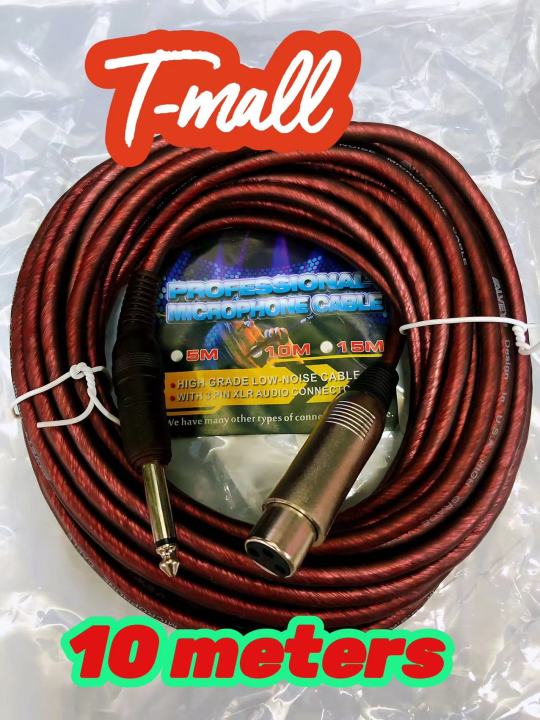10 Meters/ 5 meters long Microphone Wire Heavy Duty | Lazada PH