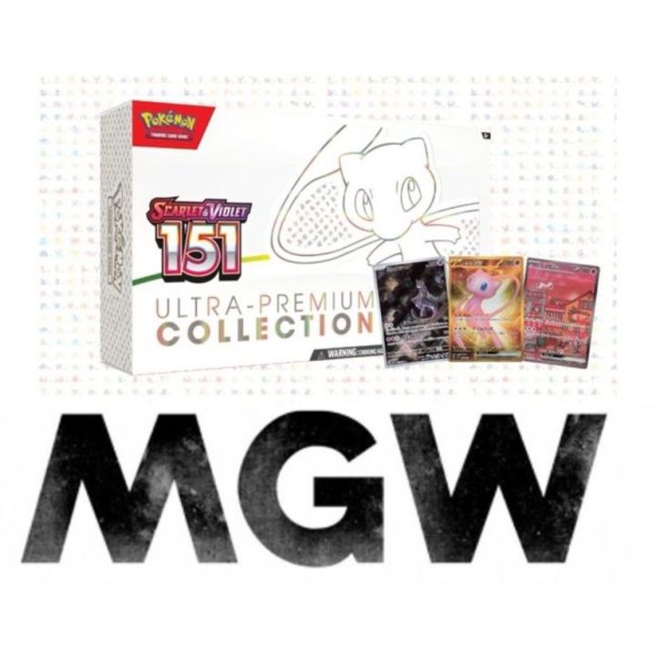 Pokemon TCG SV3.5 Scarlet and Violet 151 Ultra Premium Collection Mew ...