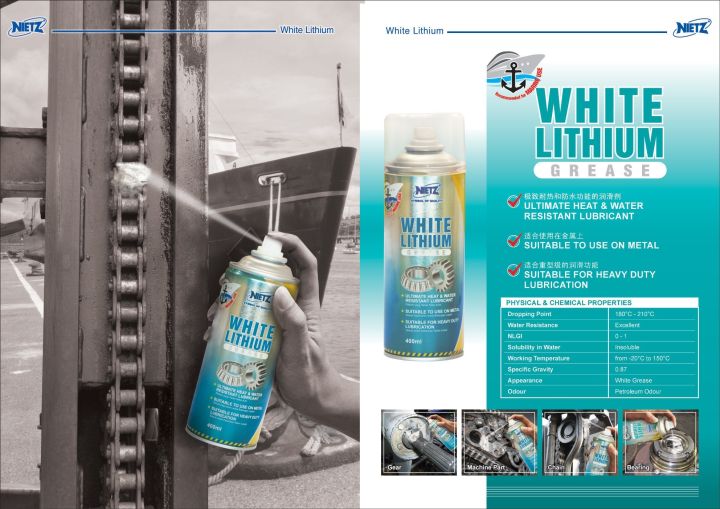 Nietz 400ml White Lithium Grease For Machine, Automative, Household ...