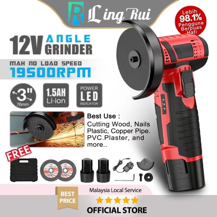 Cordless Angle Grinder 12V Original Portable Electric Polishing Machine ...